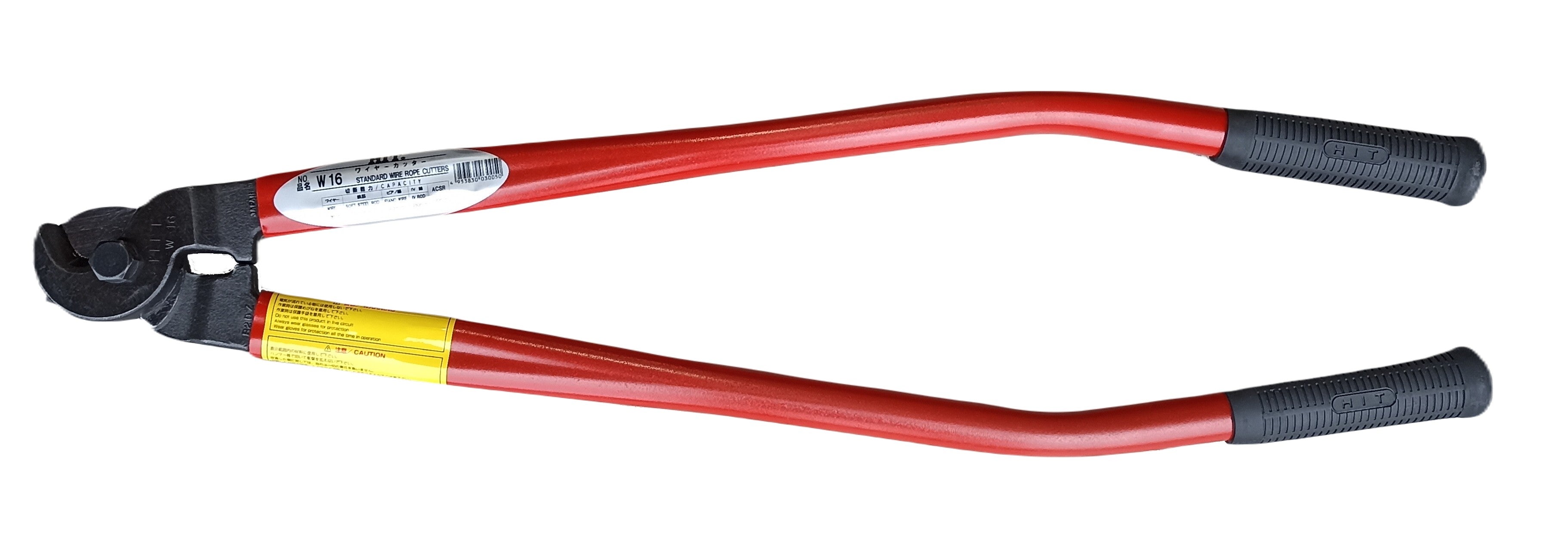 WC W16 WIRE CUTTER (Recommended cutting capacity - 10mm)